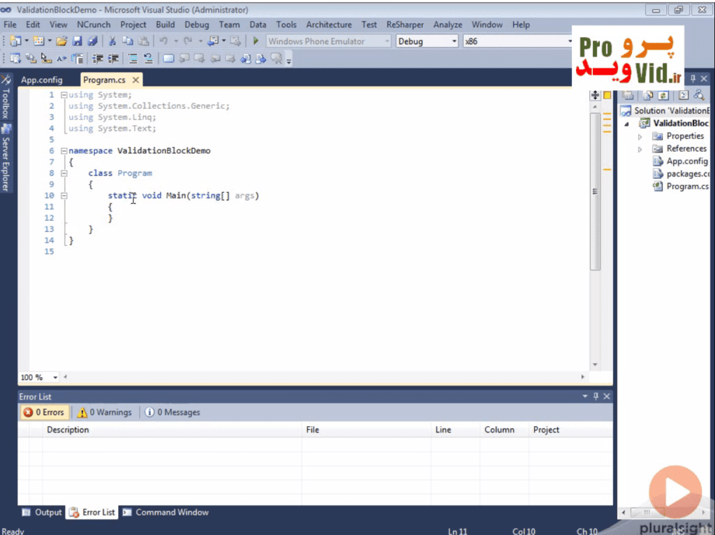 آموزش کار با Validation Application Block در Enterprise Library در سی شارپ - پرووید