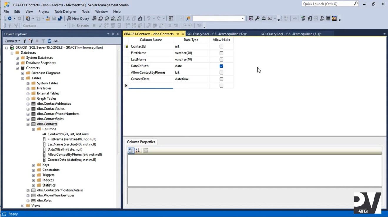 آموزش کار کردن با Stored Procedure ها در SQL Server - پرووید